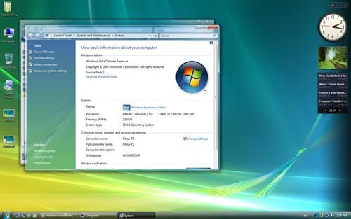 盘点windows老版本或稀罕版本镜像【持续更新】_windows区_软件区 卡饭论坛 - 互助分享 - 大气谦和!