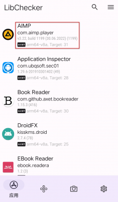 安卓查看已安装应用原始包名的工具：Package Viewer、LibChecker、Package Manager等_手机APP讨论区_手机 ...